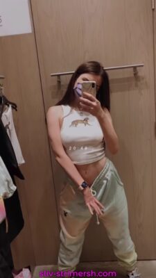 Слив фото и видео Аринян - sliv strimersh | голая ahrinyan